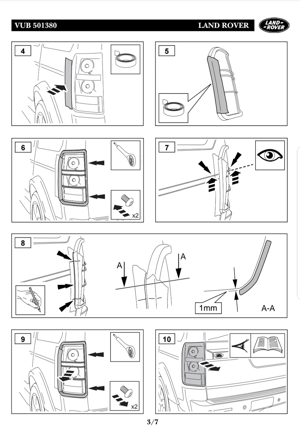 VUB501380 ЗАЩИТА РАССЕИВАТЕЛЯ ПР.ТУМАН. ФАРЫ Jaguar Land Rover ...