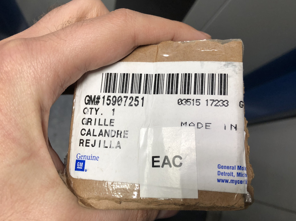 15907251 Молдинг капота GM | Запчасти на DRIVE2