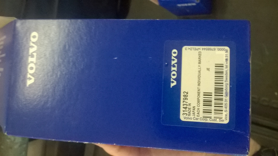 31437982 Втулка шлицевая конической передачи Volvo | Запчасти на DRIVE2