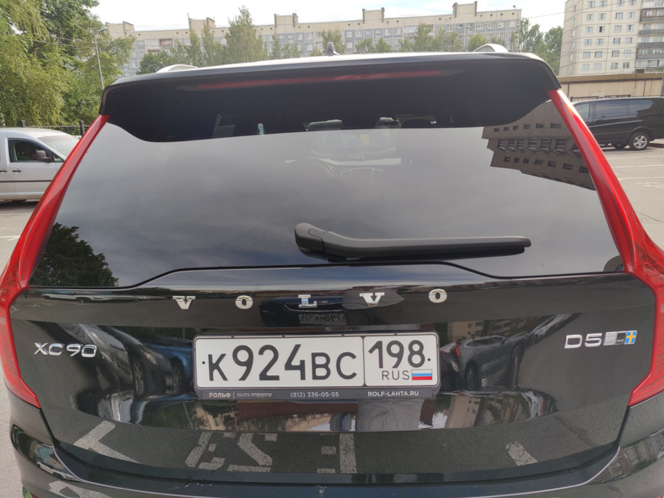 Поводок стеклоочистителя — Volvo XC90 (2G), 2 л, 2016 года | аксессуары ...