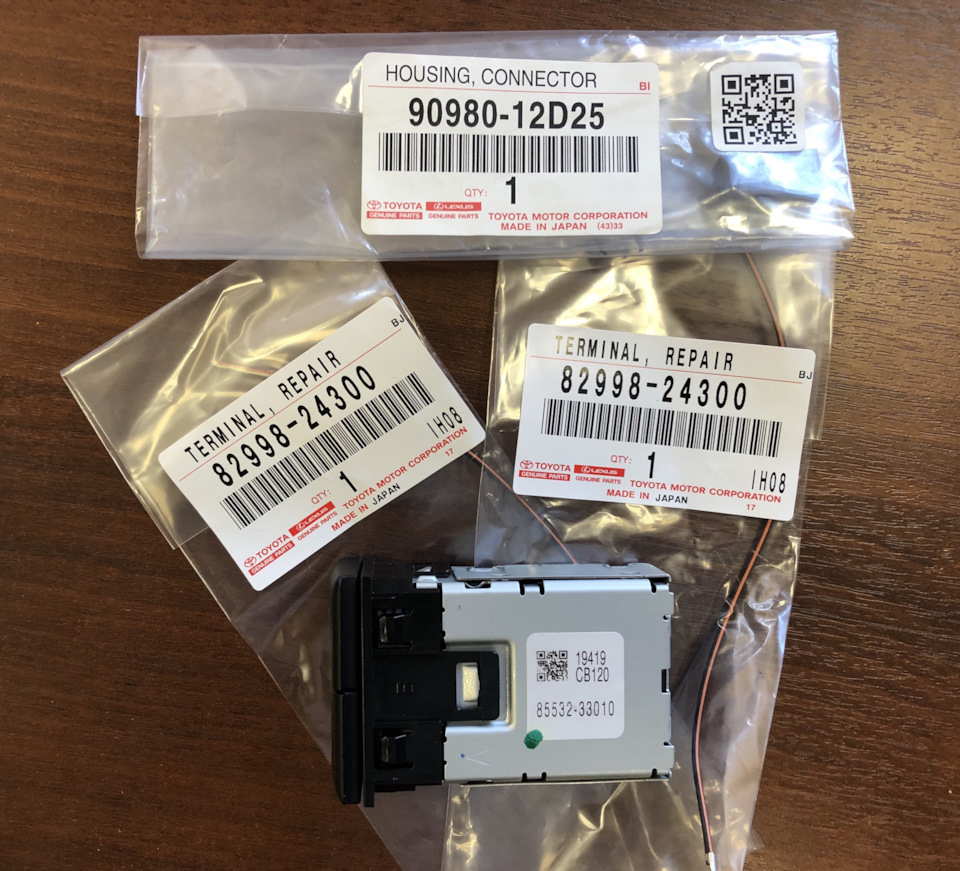 USB здесь! Здесь все! — Mitsubishi Outlander (3G), 2,4 л, 2014 года ...