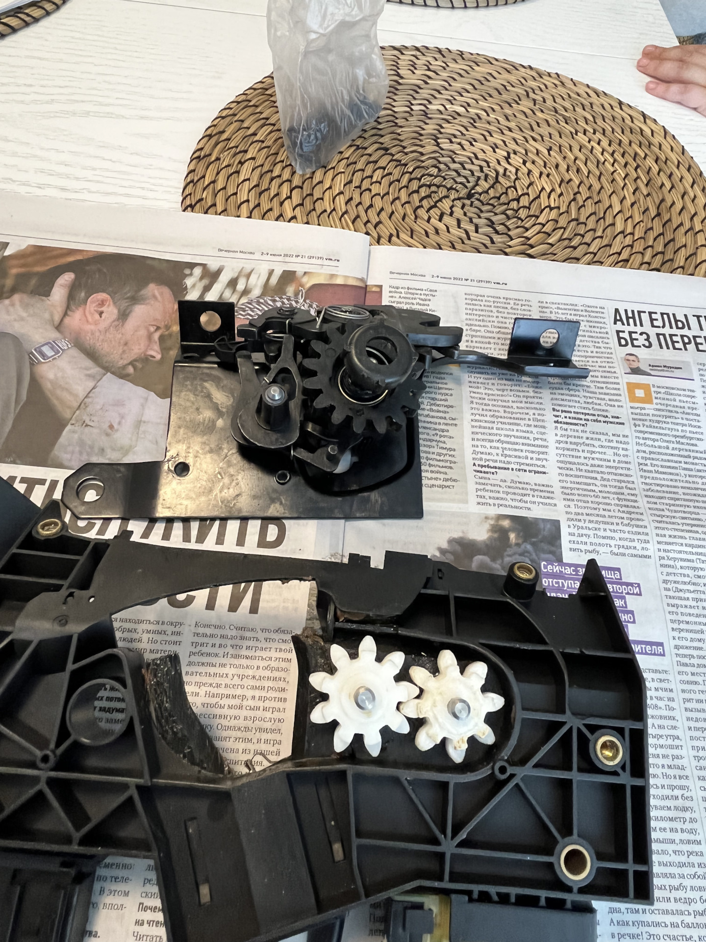 Багажник . — Volkswagen Phaeton, 3 л, 2008 года | электроника | DRIVE2