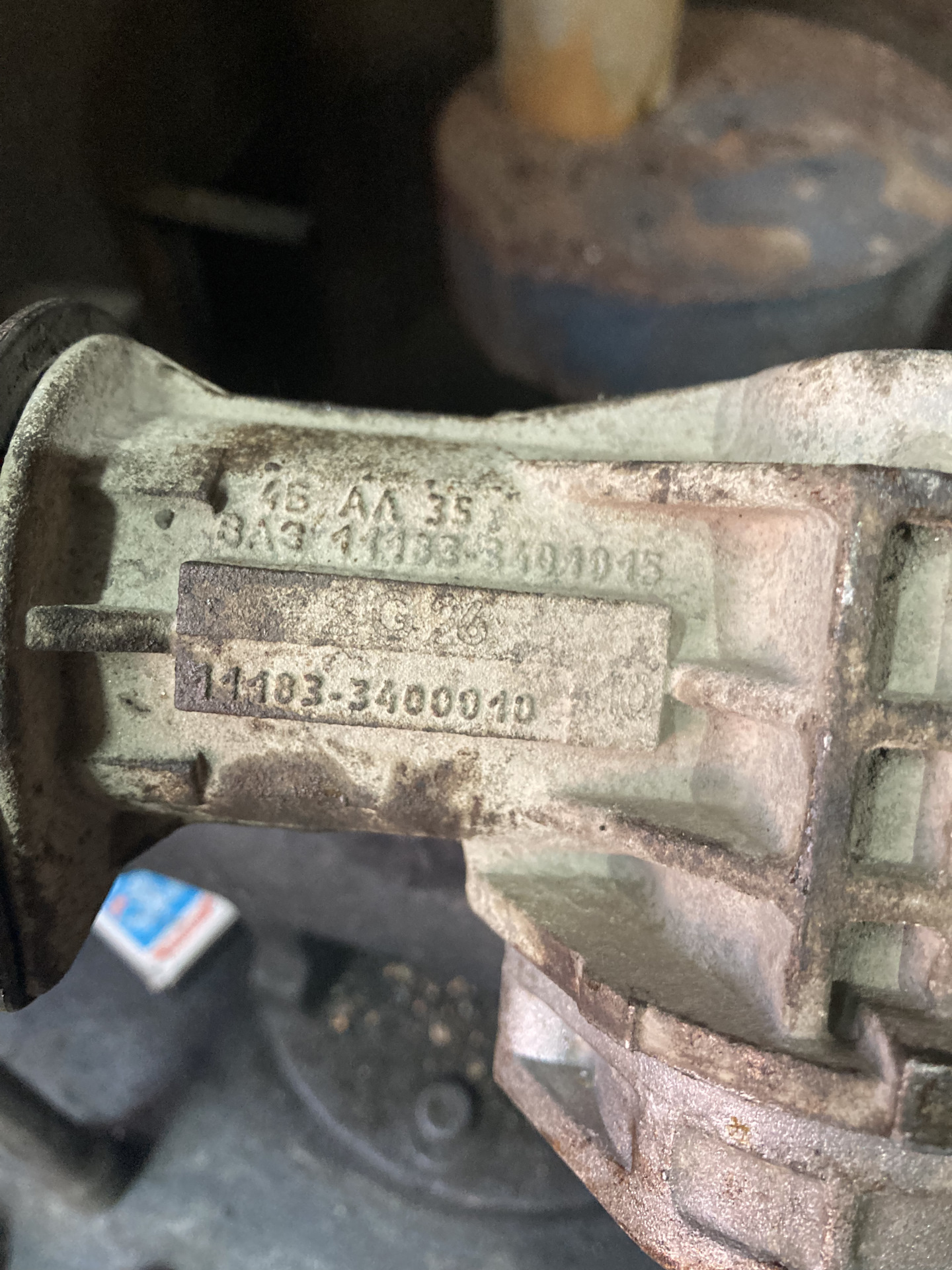 Рейка давай досвидание::: — Lada Калина Хэтчбек (1G), 1,6 л, 2012 года ...