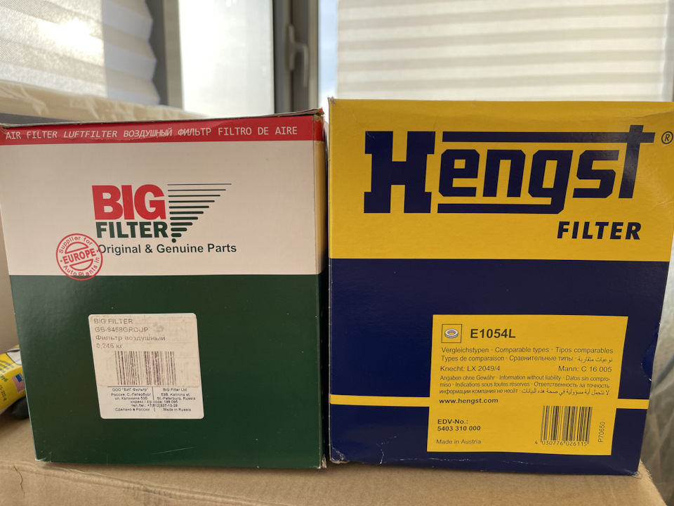 №23 — Замена двух воздушных фильтров и дезинфекция климата — Audi A6 ...