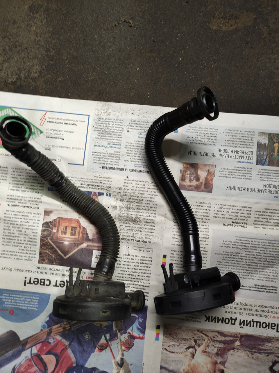 03C103201E Клапан VAG | Запчасти на DRIVE2