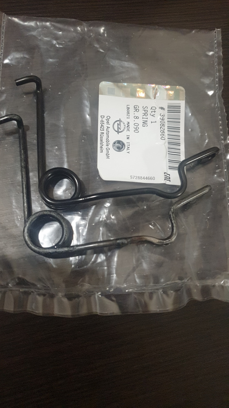 39082860 Пружина замка двери GM | Запчасти на DRIVE2