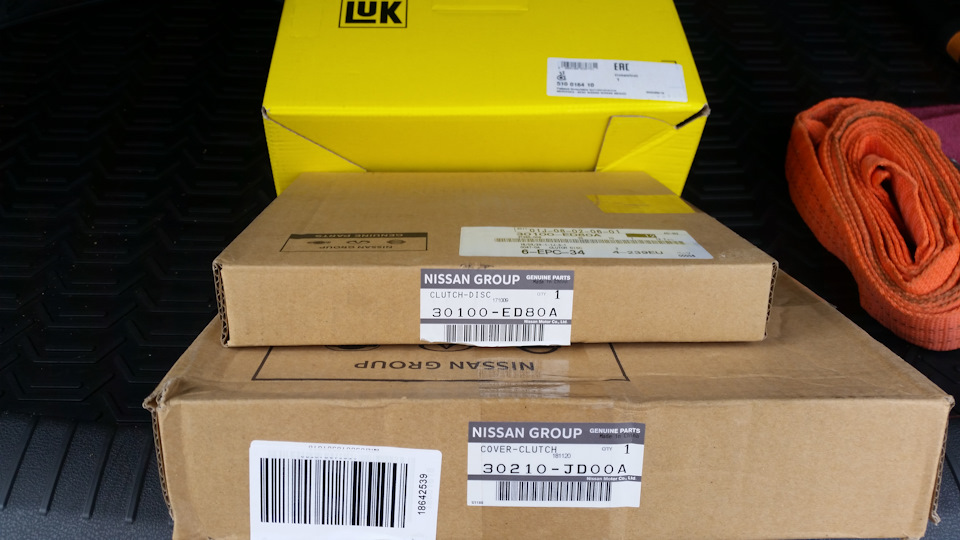 30100ED80A ДИСК СЦЕПЛЕНИЯ / DISC ASSY CLUTCH 30100-ED80A NISSAN ...