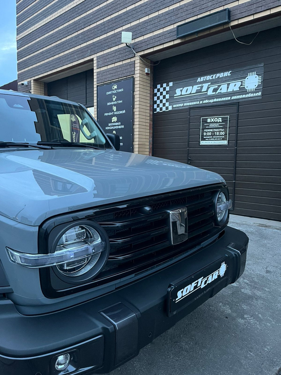 -Tank 300- — Softcar на DRIVE2