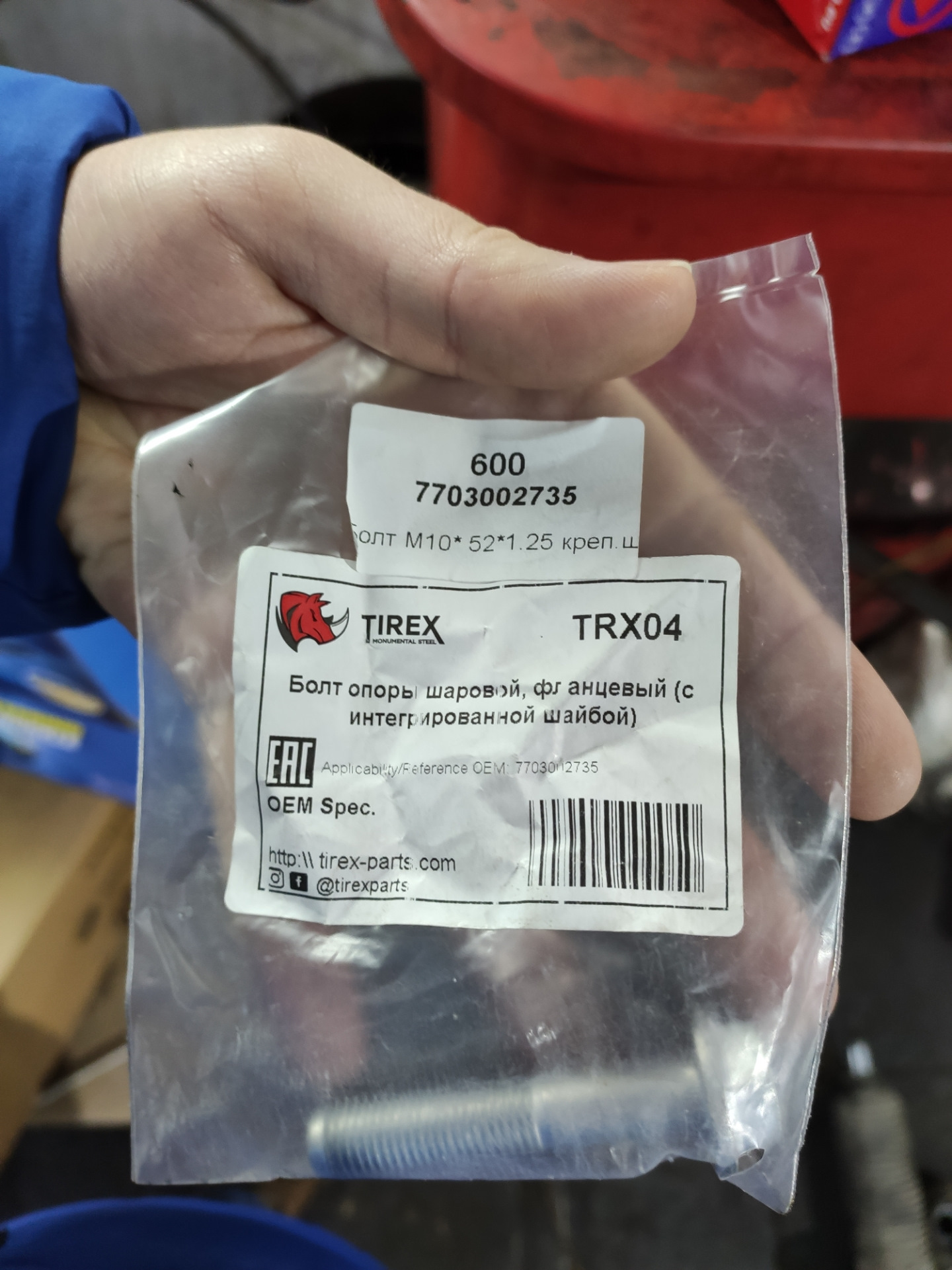 Замена поворотного кулака… — Nissan Note (1G), 1,6 л, 2007 года | визит ...