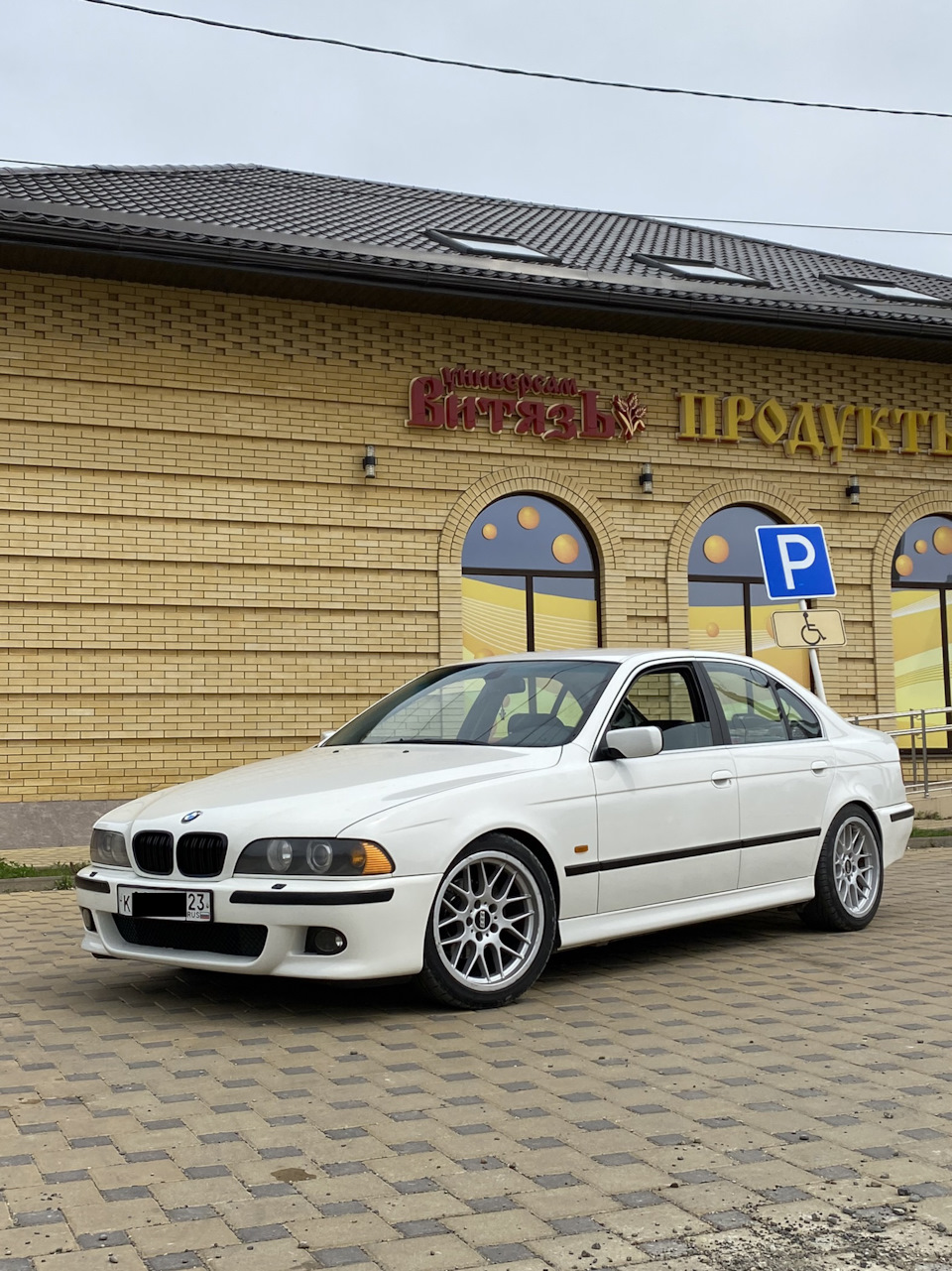 Lowered — BMW 5 series (E39), 2,5 л, 2001 года | тюнинг | DRIVE2