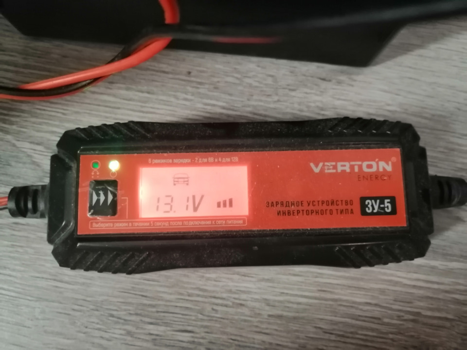 Обслуживание 12V акб — Toyota Aqua, 1,5 л, 2015 года | плановое ТО | DRIVE2