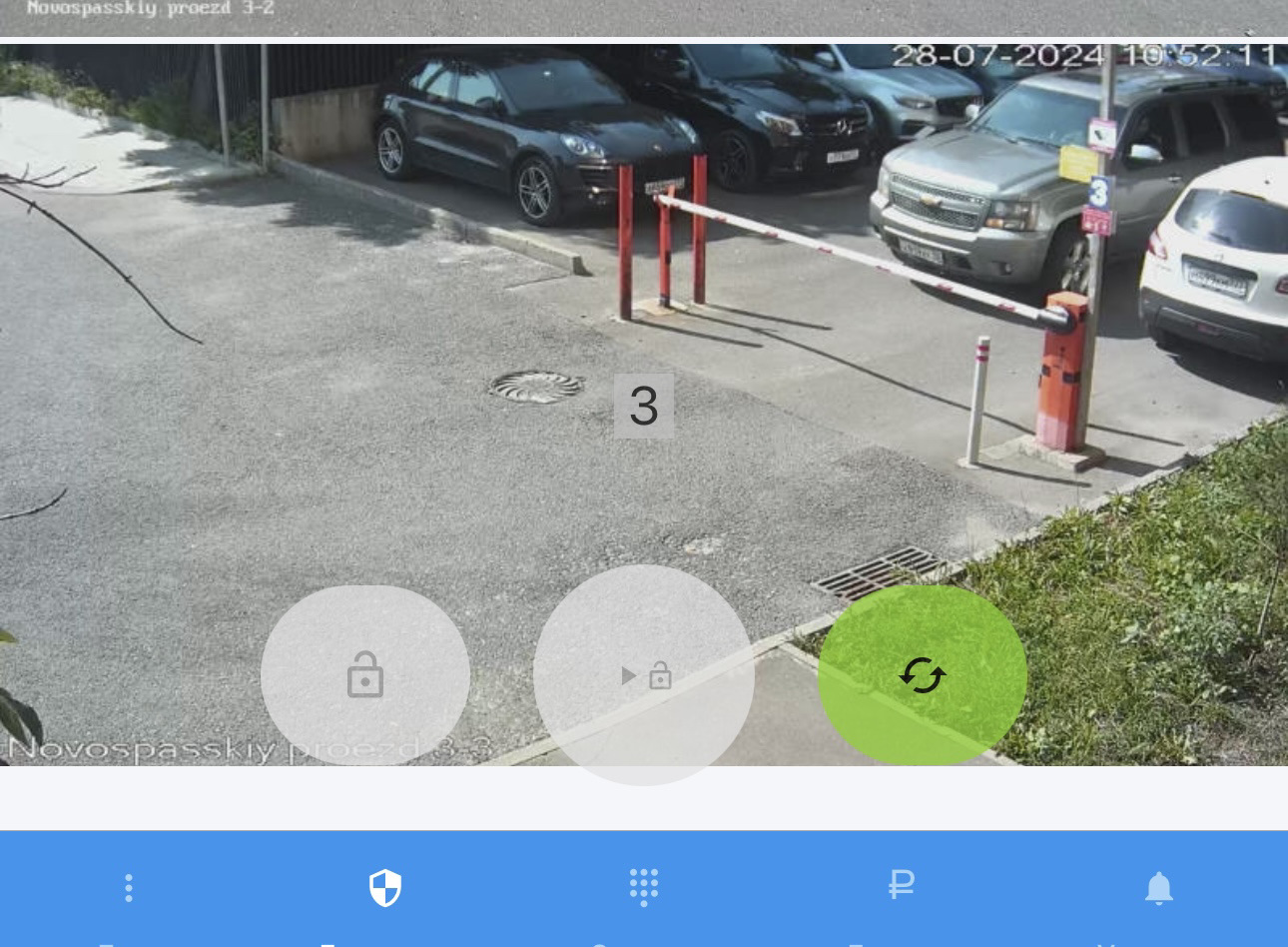 Ушла эпоха — Chevrolet Tahoe (GMT900), 5,3 л, 2008 года | продажа ...