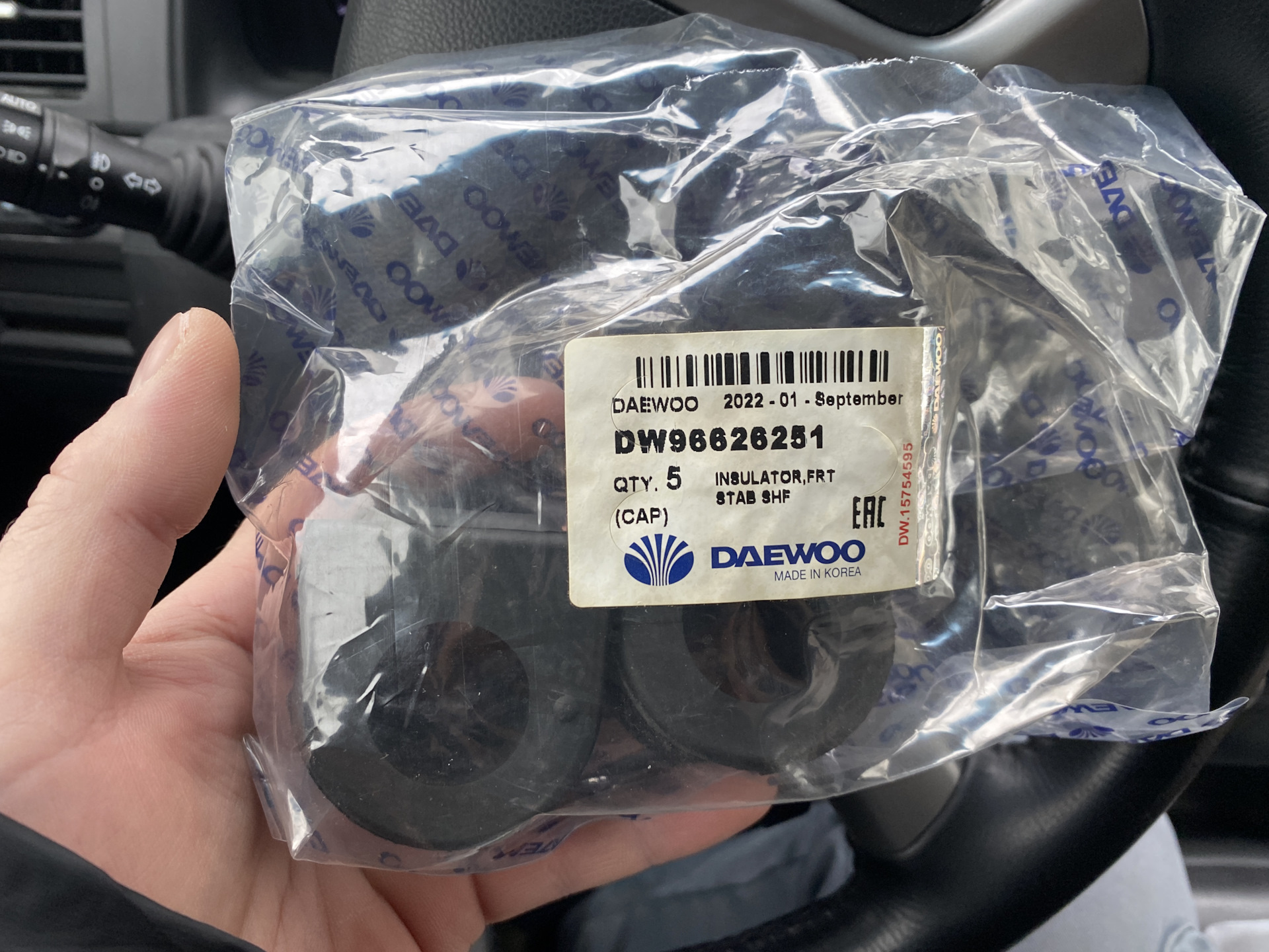 Замена шаровых опор и втулок стабилизатора — Chevrolet Captiva (1G), 2 ...