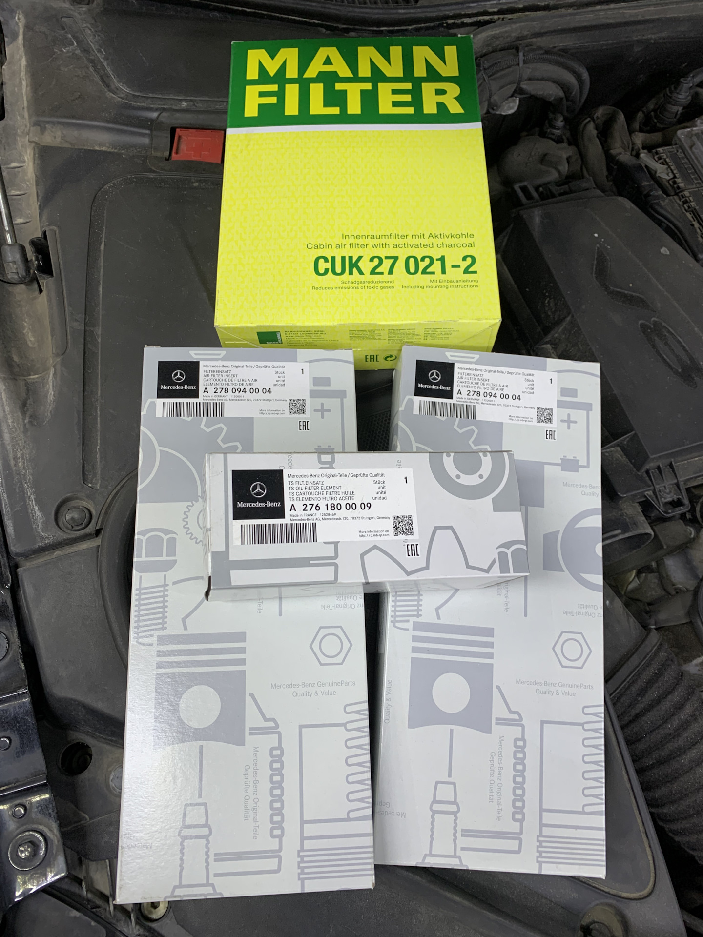 Очередное ТО — Mercedes-Benz S-Class (W222), 4,7 л, 2015 года ...