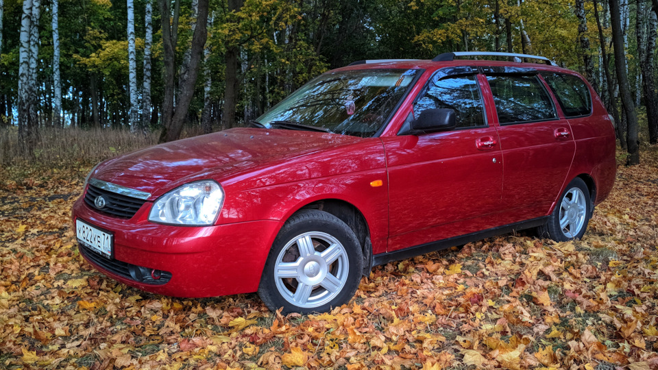 Хочу ДХО — Lada Приора универсал, 1,6 л, 2009 года | аксессуары | DRIVE2