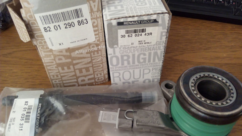 2E0411041F Втулка переднего стабилизатора 23mm / M.B Sprinter VW ...