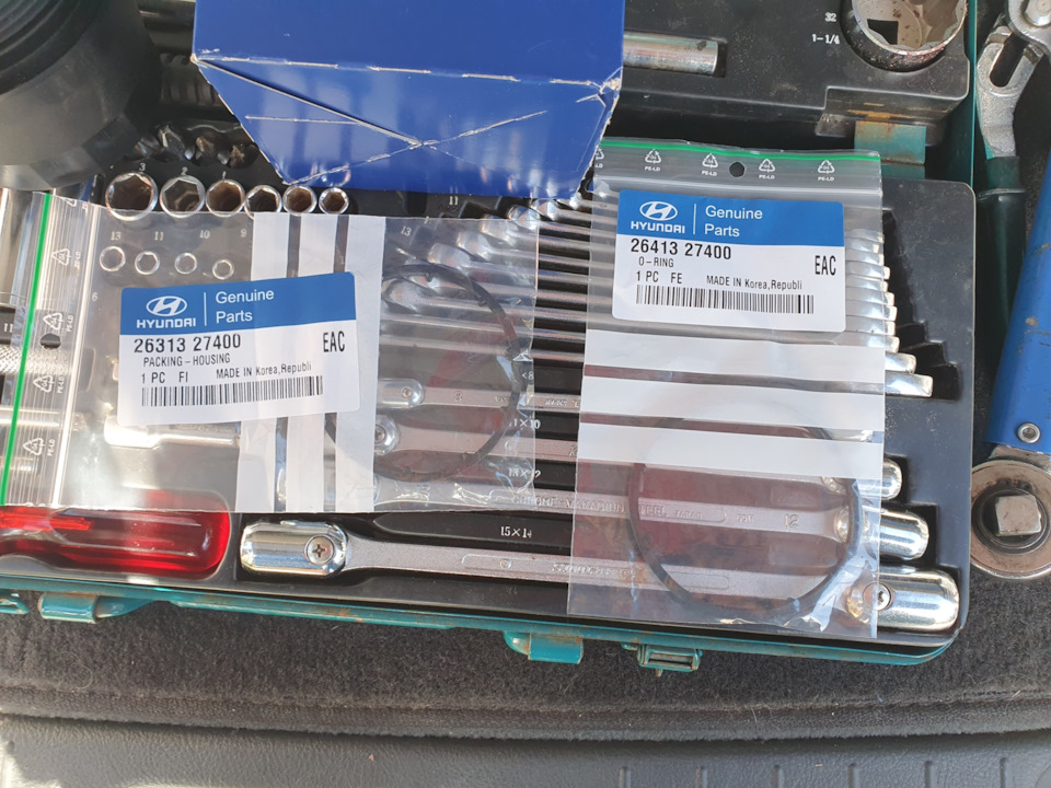 2641327400 Уплотнительное кольцо системы охлаждения KIA HYUNDAI ...