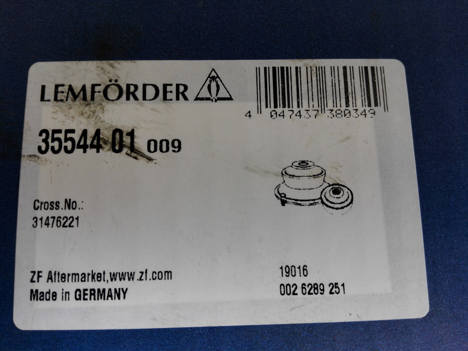 31476221 Подвеска, рычаг независимой подвески колеса Volvo | Запчасти ...