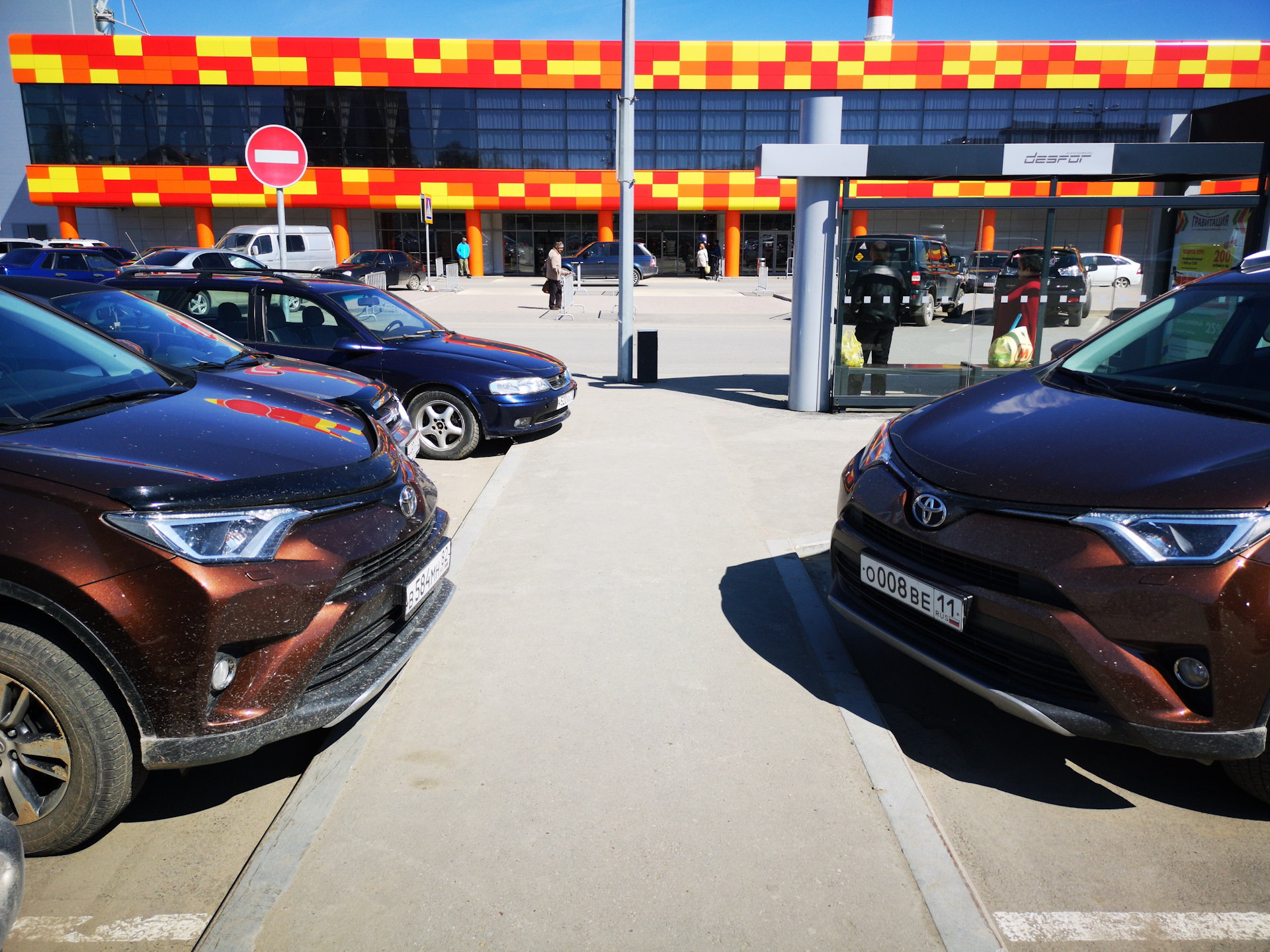 Запись, 23 мая 2019 — DRIVE2