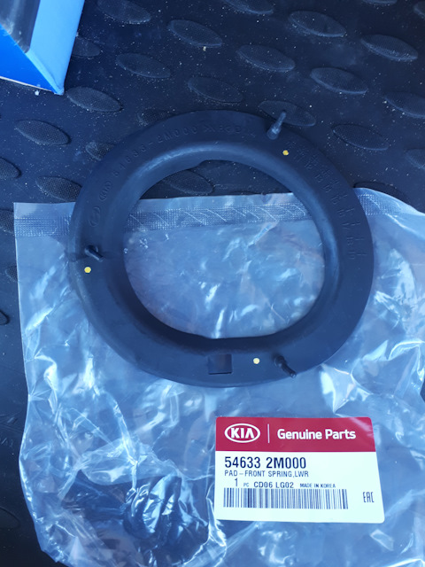 546332M000 ПОДУШКА ПРУЖИНЫ ПОДВЕСКИ KIA HYUNDAI | Запчасти на DRIVE2