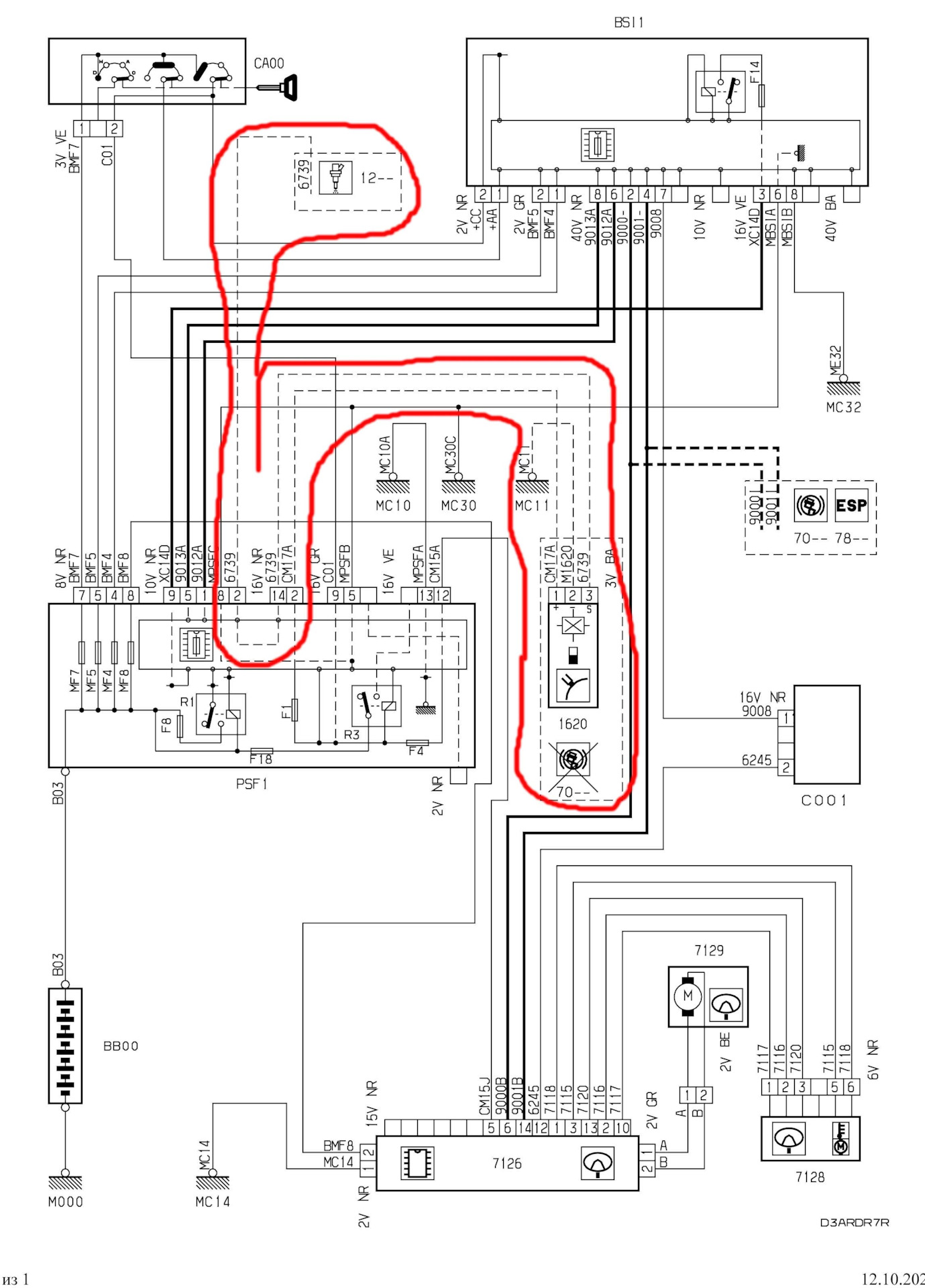 Часть 2. C2. Отказ ABS, ESP — Citroen C2, 1,4 л, 2004 года | своими ...