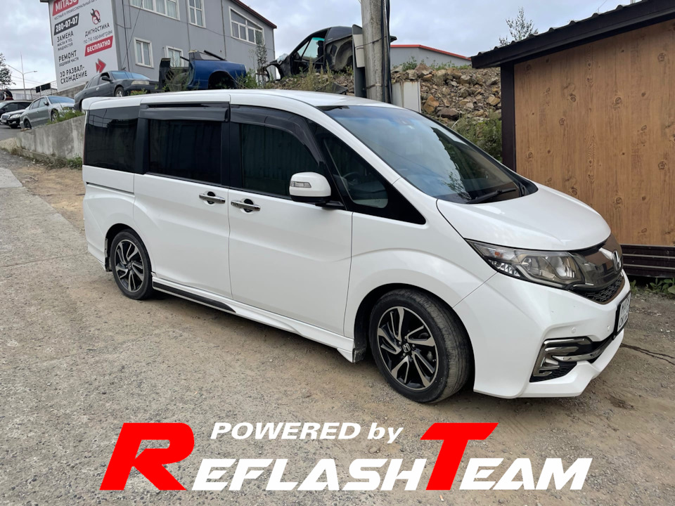 Прошивка Honda StepWGN Gen5 1.5T в Владивостоке — ReflashTeam на DRIVE2
