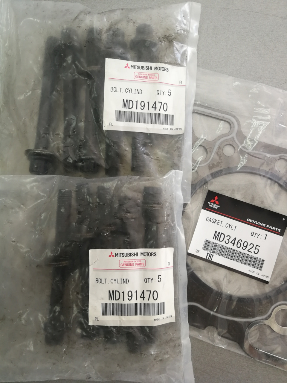 MD346925 Прокладка головки блока цилиндров Mitsubishi | Запчасти на DRIVE2