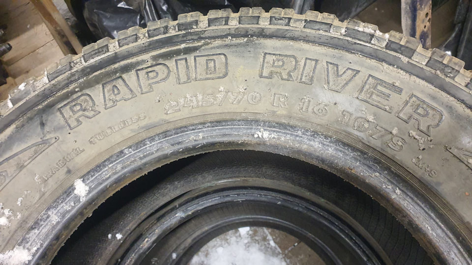 Шины всесезонные 245/70 R16 на Lada 4x4 3D, УАЗ Patriot, ГАЗ Соболь 4х4 ...