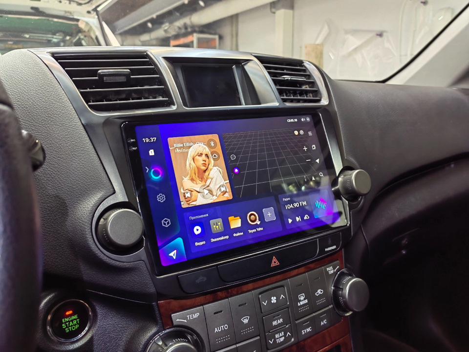 Установка магнитолы Teyes CC3 2K + камеры заднего и переднего вида ...