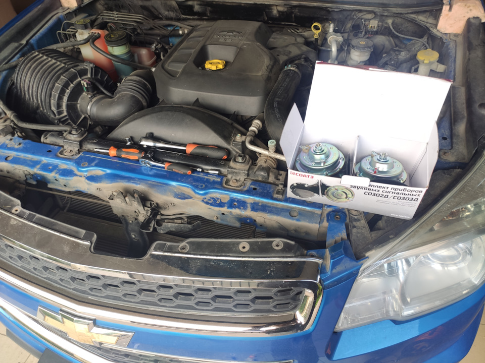 82. Гудки от Волги — Chevrolet TrailBlazer (2G), 2,8 л, 2014 года ...