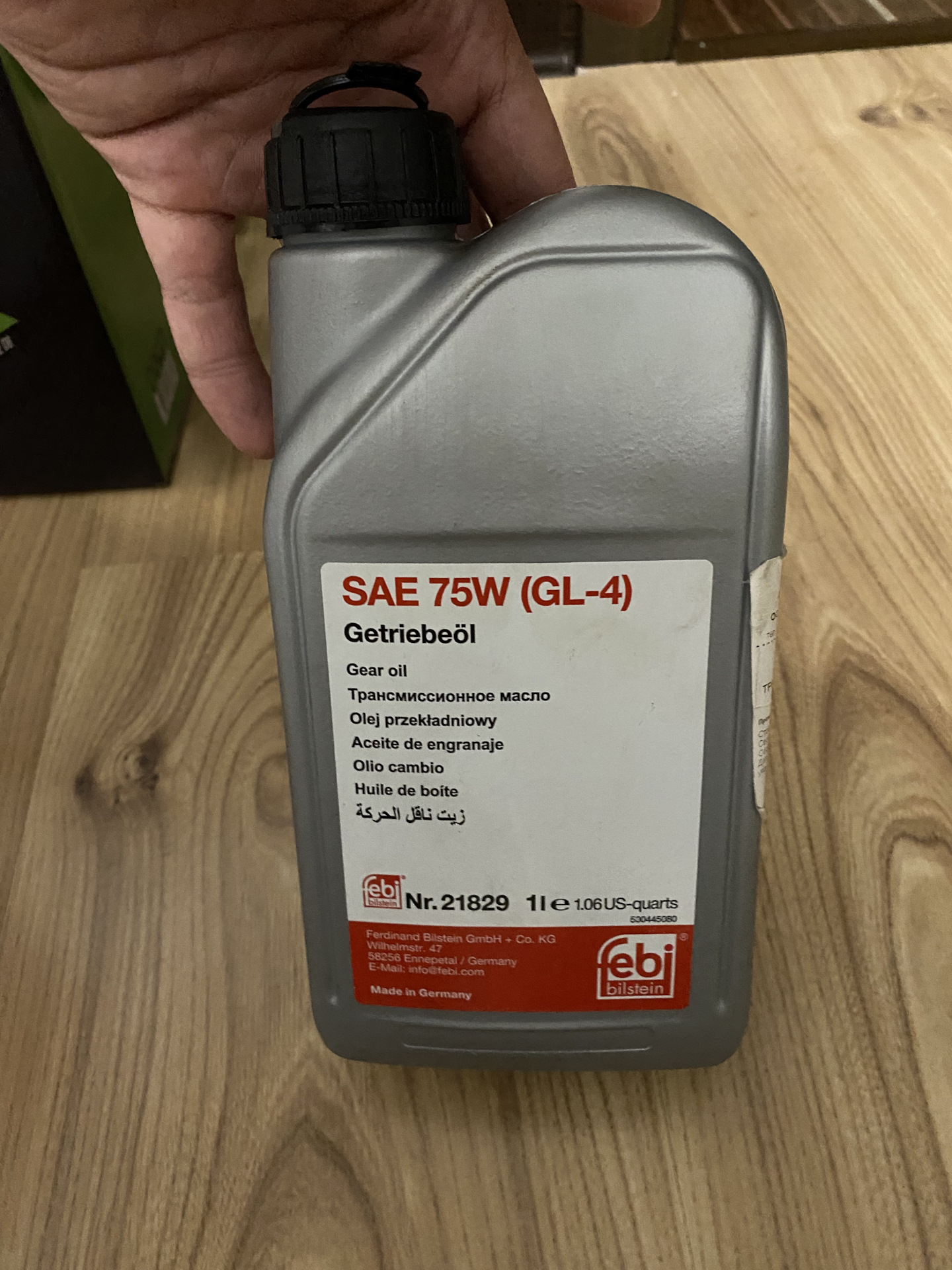 Замена масла в коробке и стойки с занижением -50 Demfer — Volkswagen ...