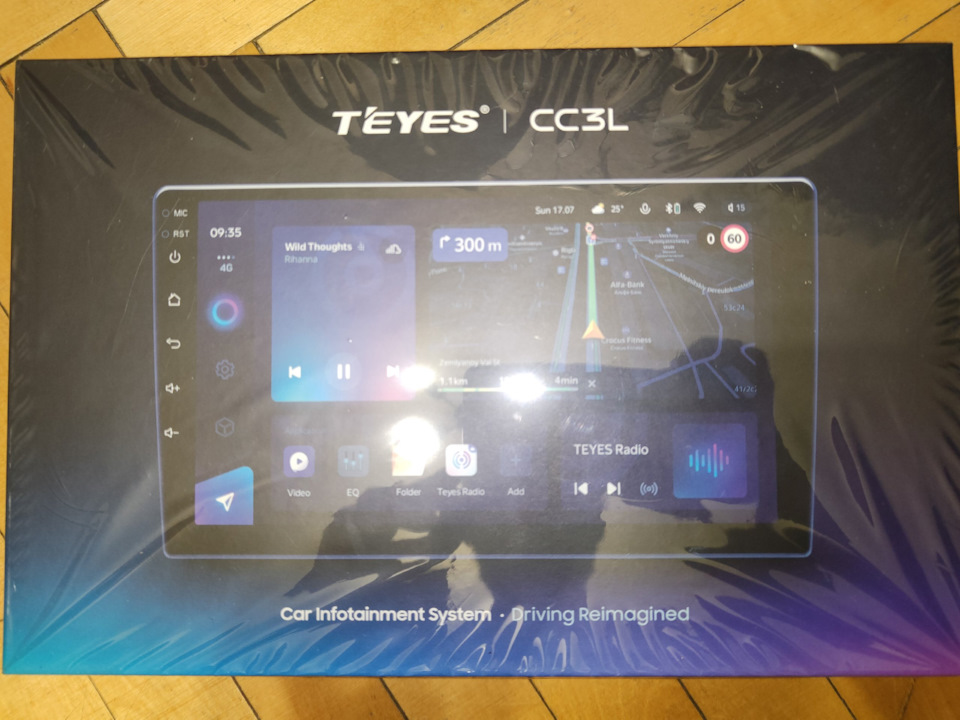 Покупка комплекта ММС. — Lada Vesta (NG), 1,6 л, 2023 года | автозвук ...