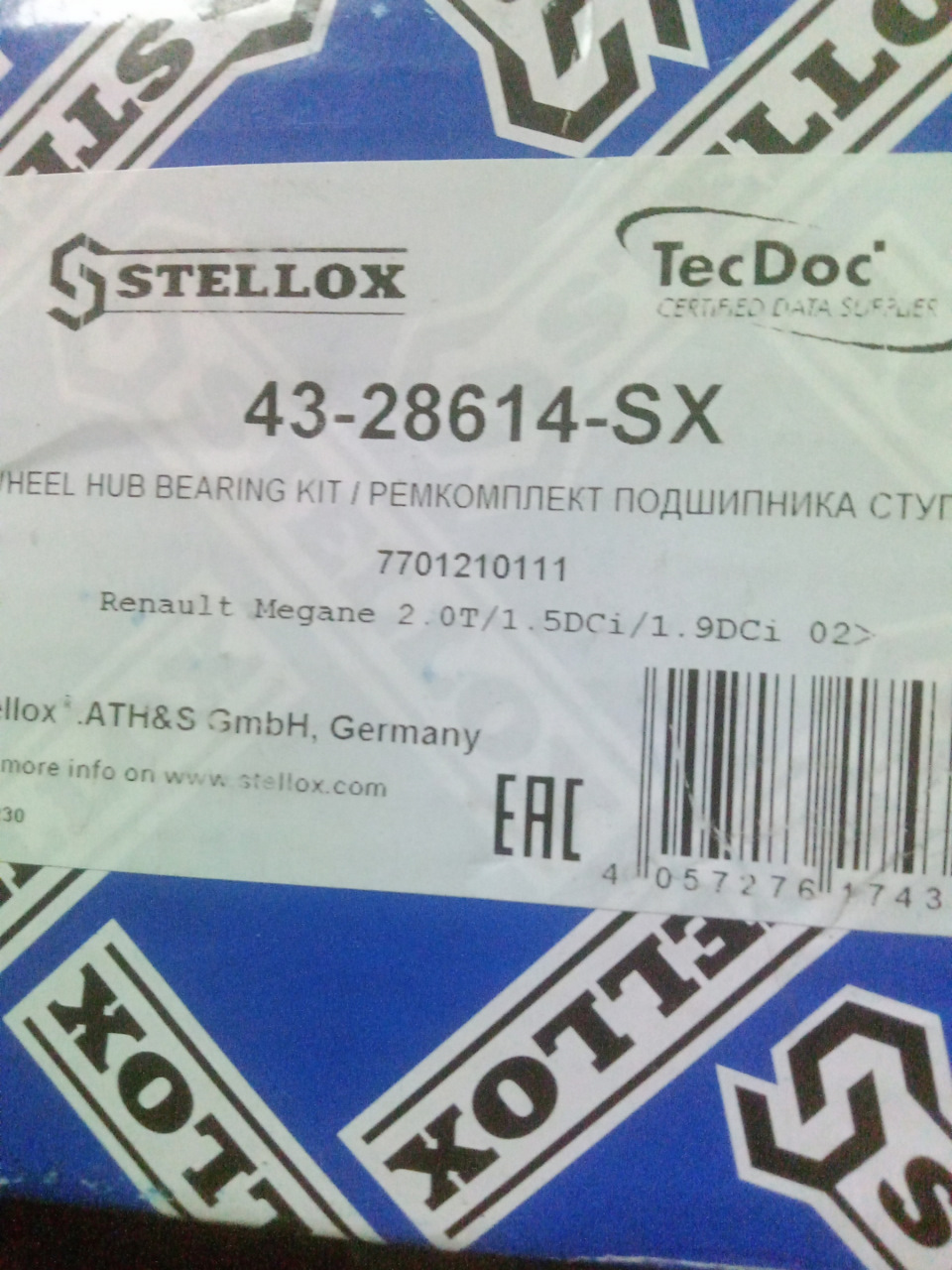 7701210111 Подшипник ступицы d=77 (iшарик) RENAULT | Запчасти на DRIVE2