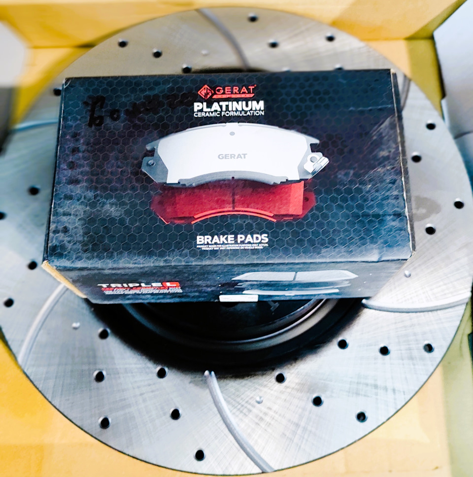 🐢_New brakes Gerat + колодки SpeedMate_🐢 — Hyundai ix35, 2 л, 2011 года ...