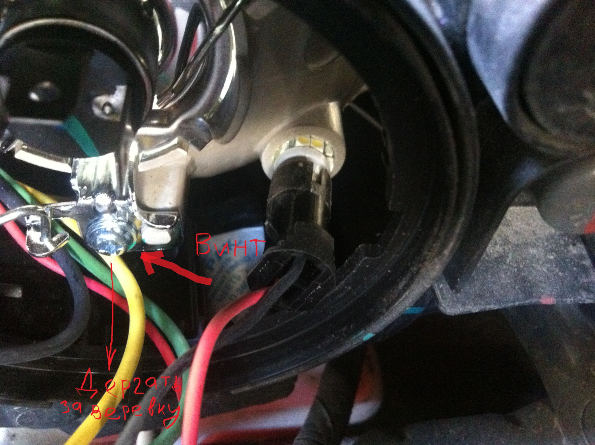 Корректор фары — KIA Rio (3G), 1,6 л, 2013 года | своими руками | DRIVE2