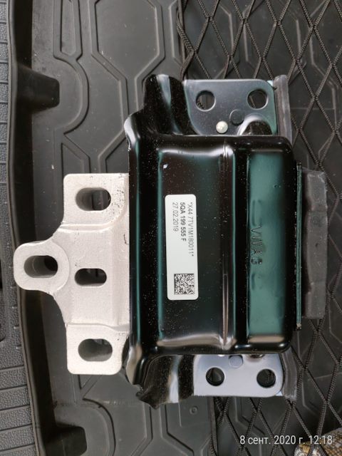 5QA199555F Подушка (опора) КПП VAG | Запчасти на DRIVE2