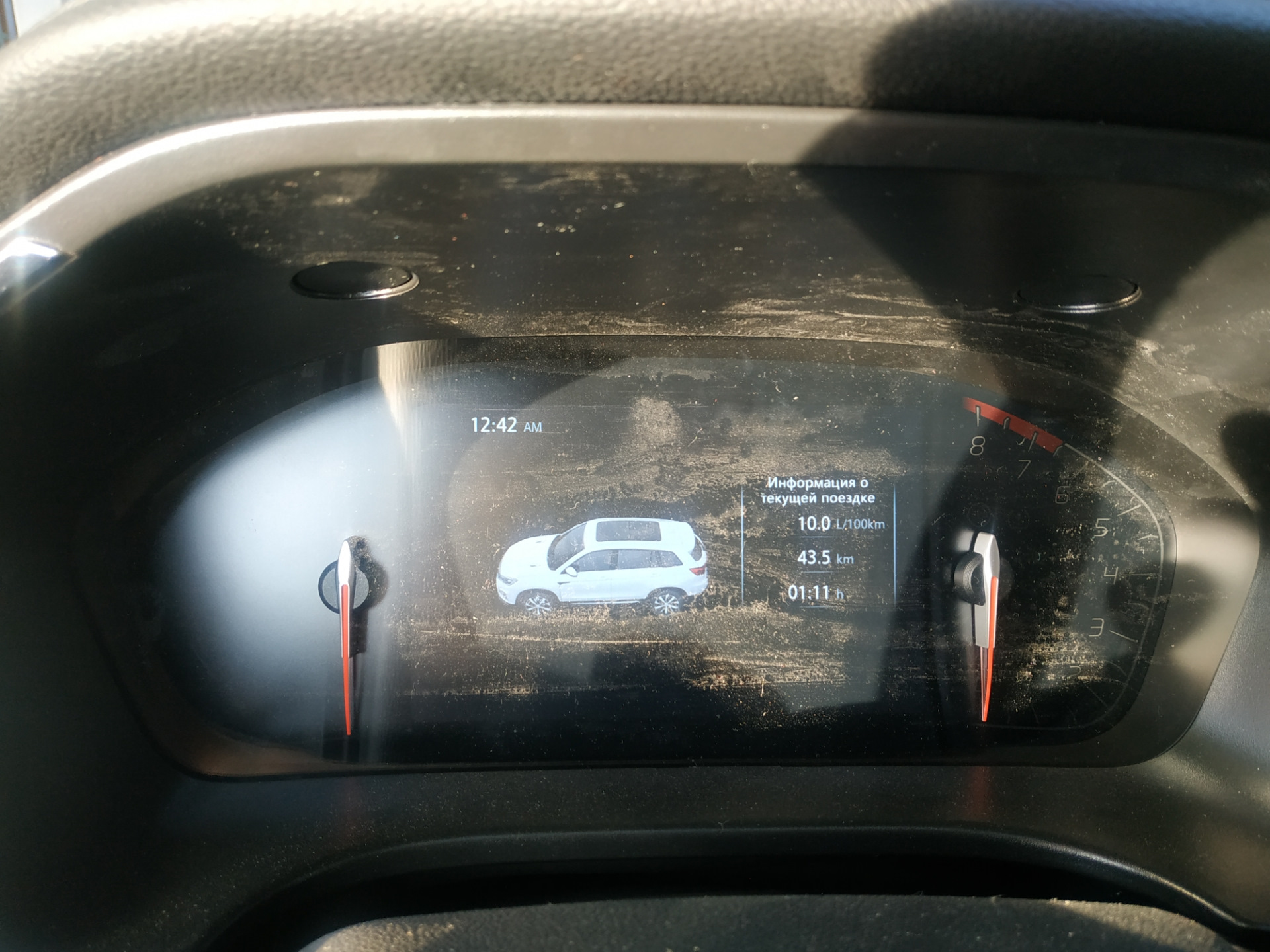 Запись 21.06.2020г. Мойка подкапотного пространства — KIA Rio (3G), 1,6 л, 2014 года | мойка ...