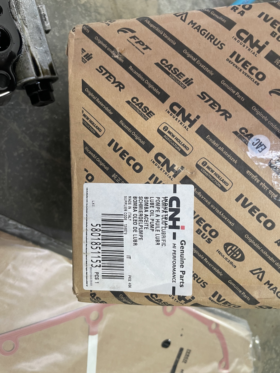 5801851153 Насос масляный Ducato (250), IVECO Daily 3 PSA Boxer 3 ...