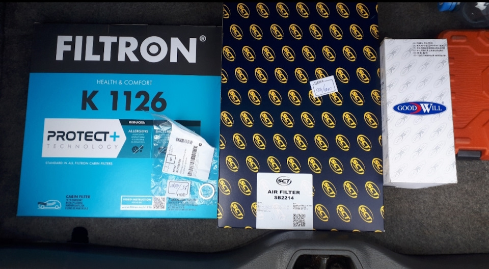 ТО 390.000км — Volvo S60 (1G), 2,4 л, 2006 года | плановое ТО | DRIVE2