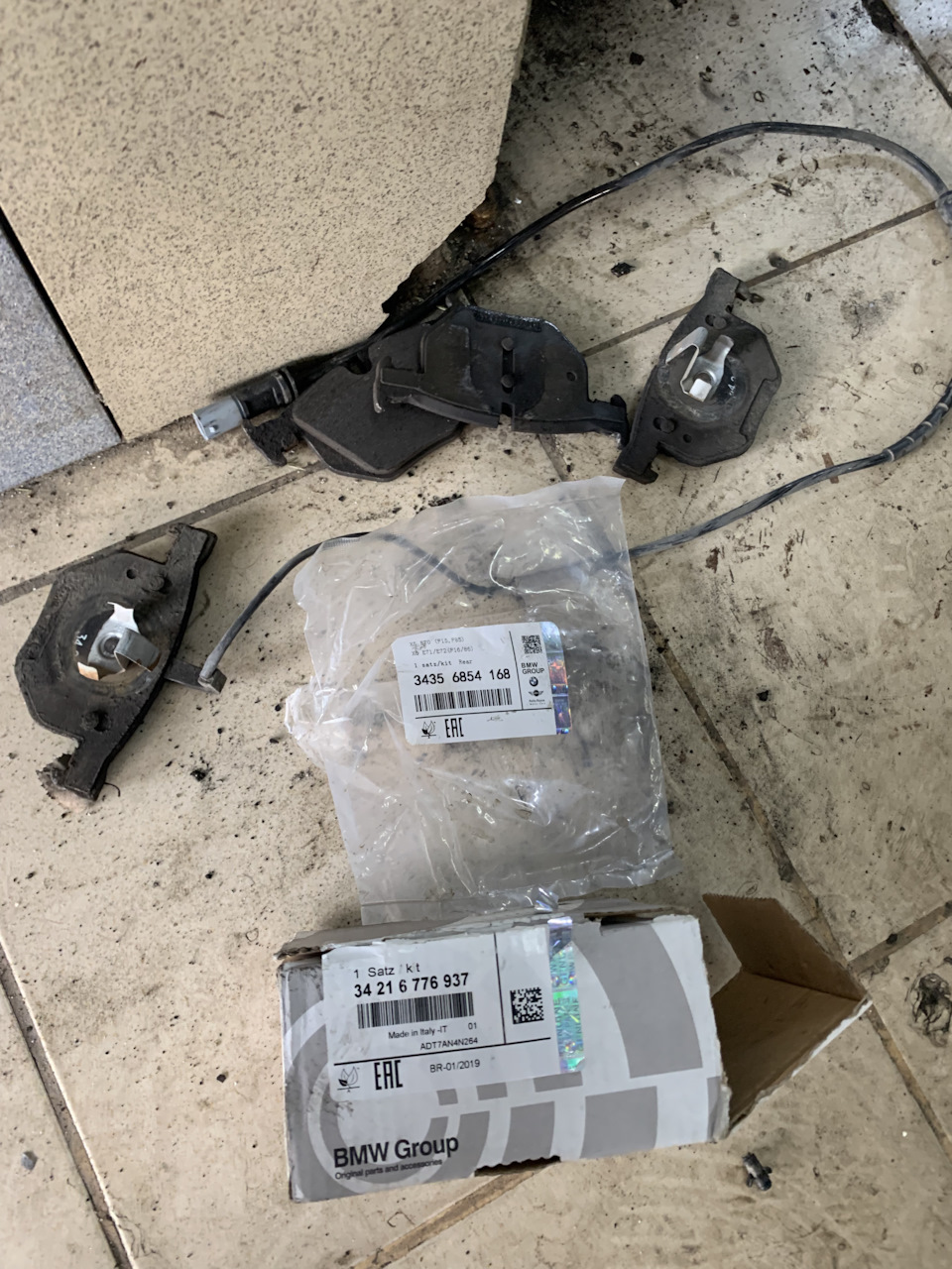 34216776937 Ремонтный комплект тормозных накладок BMW | Запчасти на DRIVE2