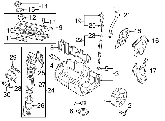 06F109123 Кожух ремня ГРМ для Volkswagen Passat VAG | Запчасти на DRIVE2