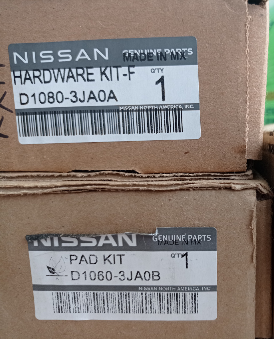 Передние тормоза Гибрида — Infiniti QX60 Hybrid, 2,5 л, 2016 года ...