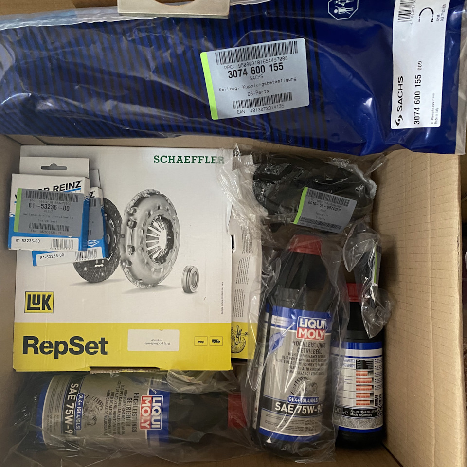 3074600155 Тросик сцепления SACHS | Запчасти на DRIVE2