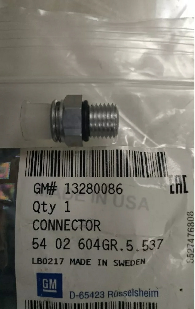 13280086 Фитинг трубопровода GM | Запчасти на DRIVE2