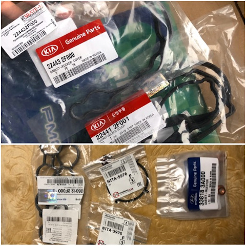 224412F001 Прокладка клапанной крышки KIA HYUNDAI | Запчасти на DRIVE2