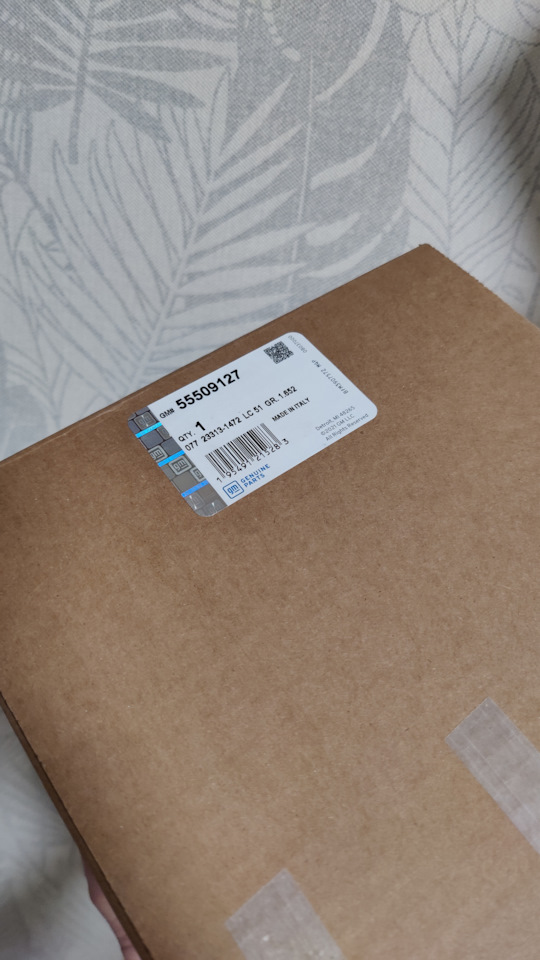 Масляный насос GM Opel 1.6 CDTi B16DTH Meriva Insignia Astra Mokka на ...