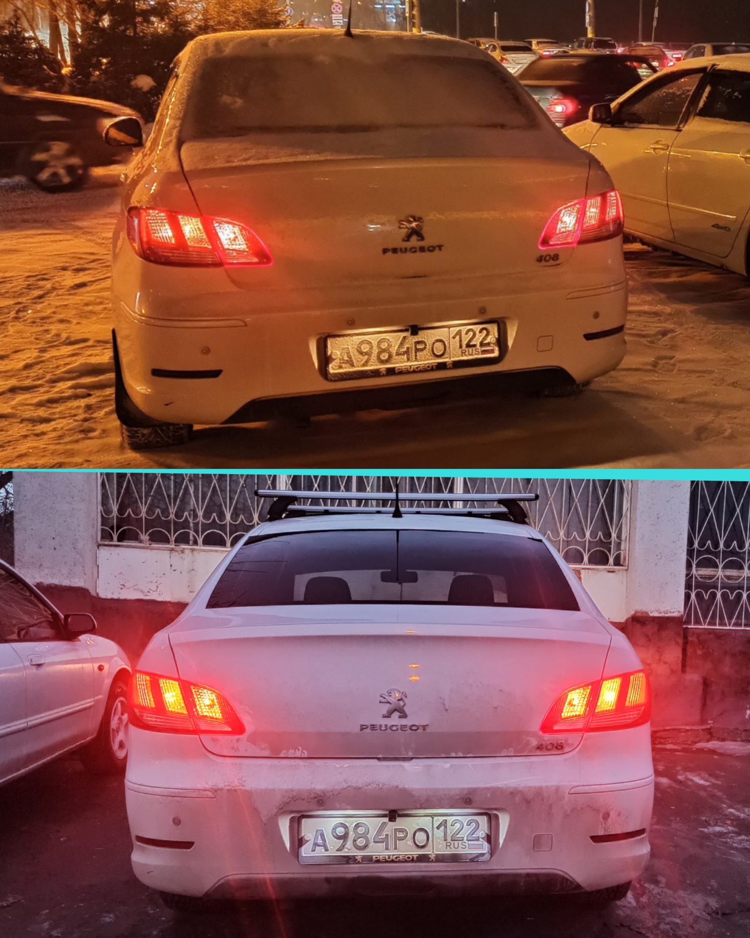 Замена лампочек в крышке багажника Пежо 408 на w3w — Peugeot 408, 1,6 л ...