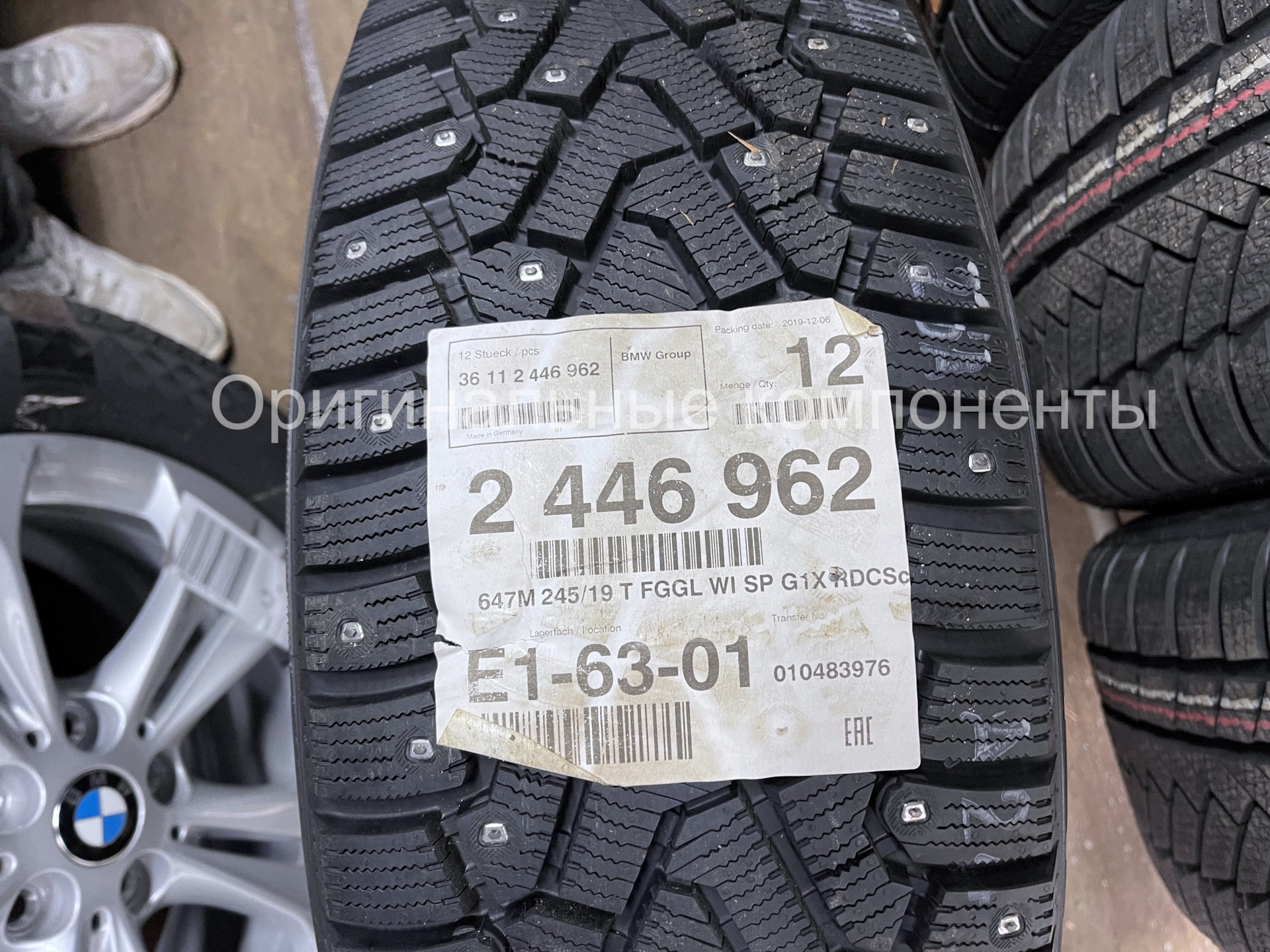 Колеса на зиму БМВ 6 (оригинальные диски 647M BMW 6 и зимние шины в ...