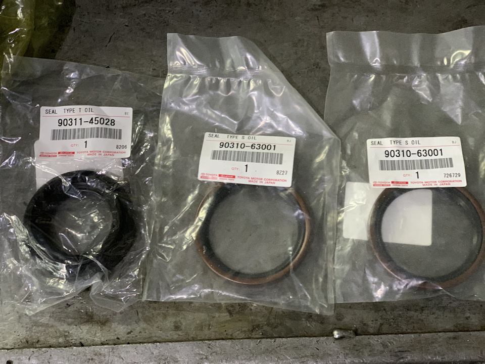 9031063001 Сальник TOYOTA LEXUS | Запчасти на DRIVE2