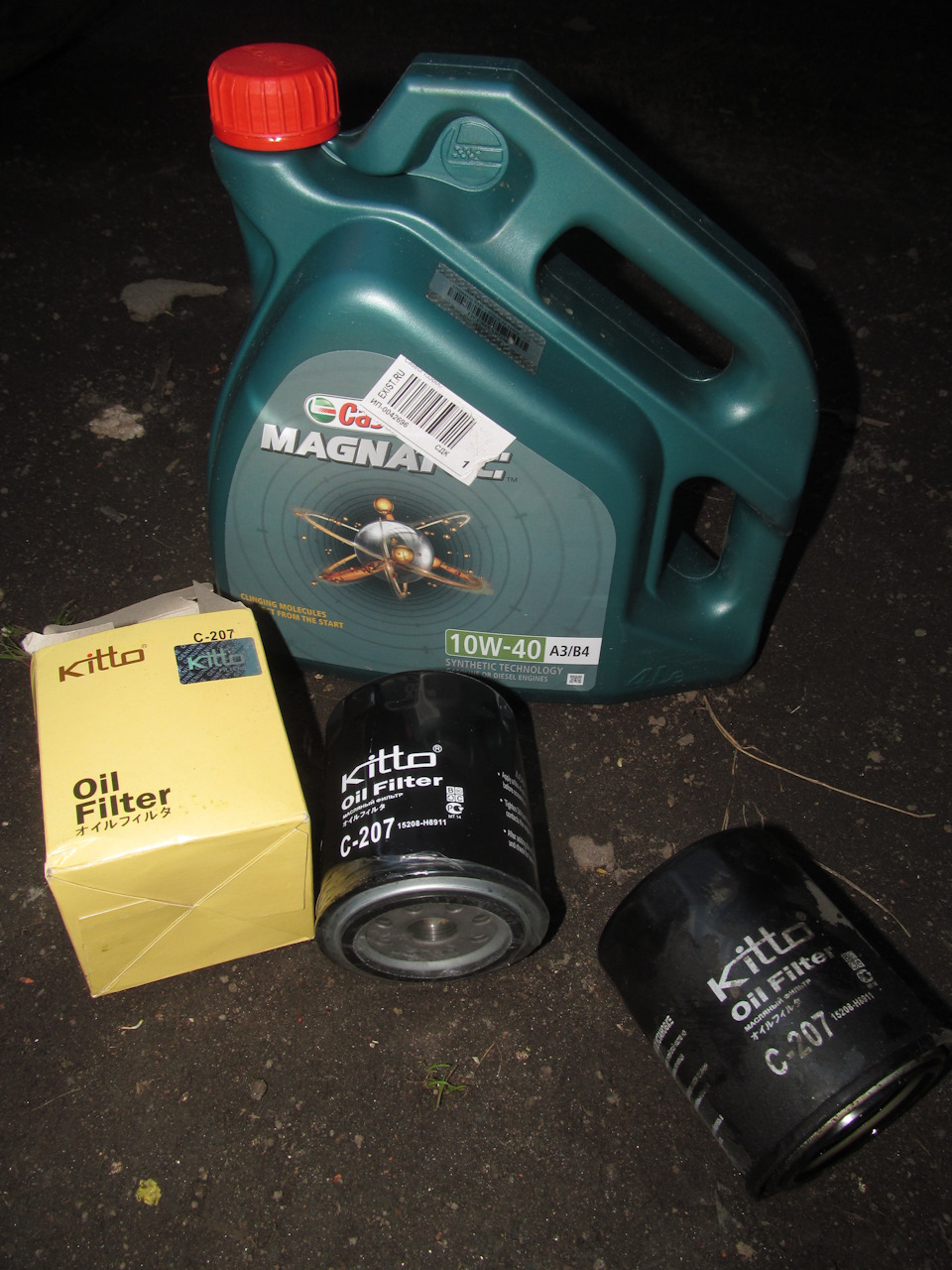 0042696 Ремонтный комплект, поршень / гильза цилиндра MAHLE KNECHT ...